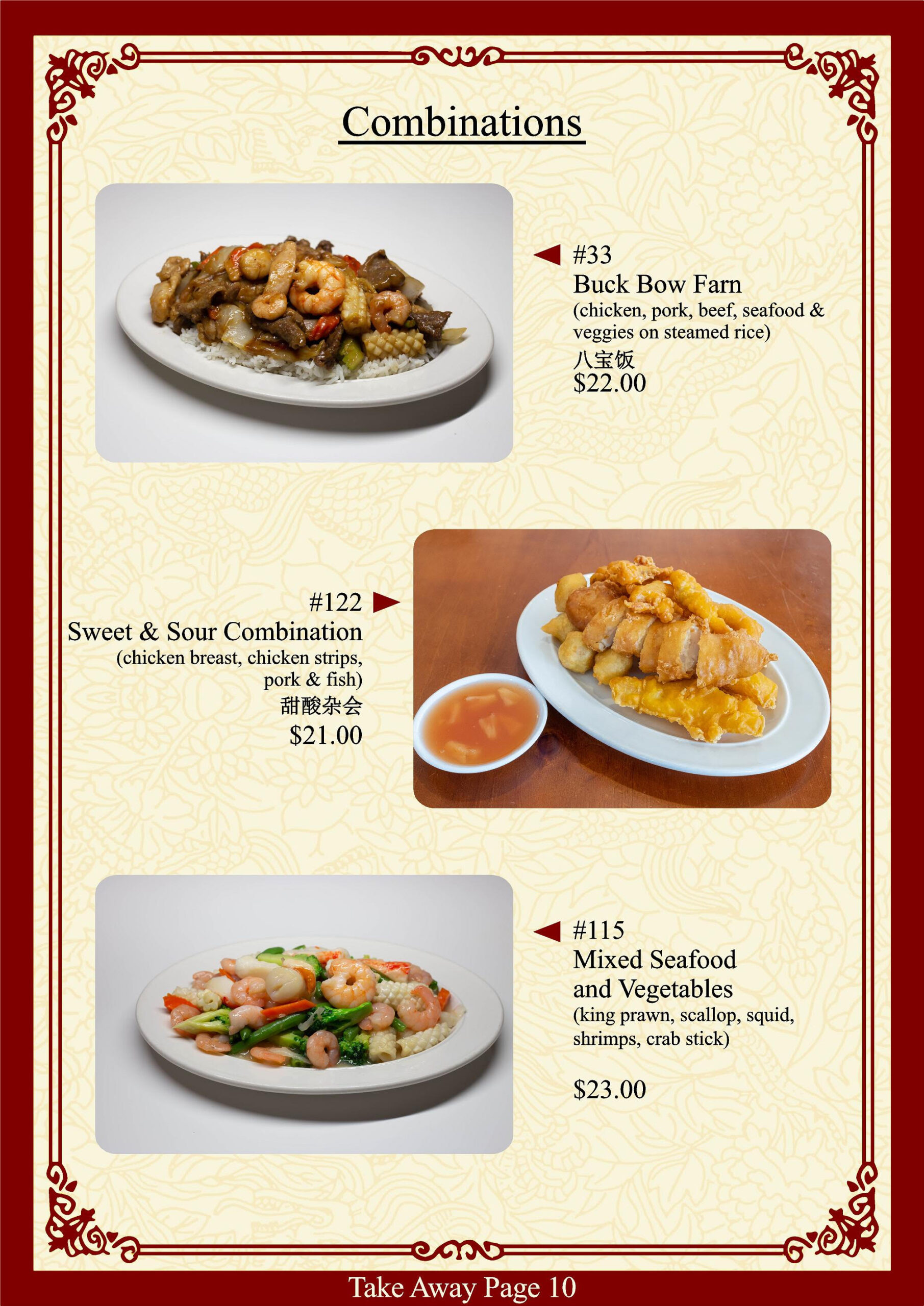 Menu - Golden Brumby Restaurant